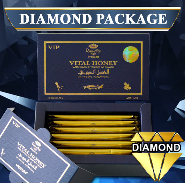 DIAMOND PACKAGE PROMOTION, VITAL HONEY — Dose Vital